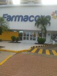 Farmacorp (Santa Cruz de la Sierra, Distrito Municipal 1, Subdistrito 36, Plácedo Méndez), eczaneler  Santa‑Krus'tan