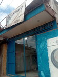 Lavandaria kia (Luanda Province, Municipality of Luanda, Madeira), çamaşırhaneler  Loanda'dan