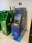 Vtb Bank (Arkhangelskaya Street No:43), atm'ler  Cherepovets'ten