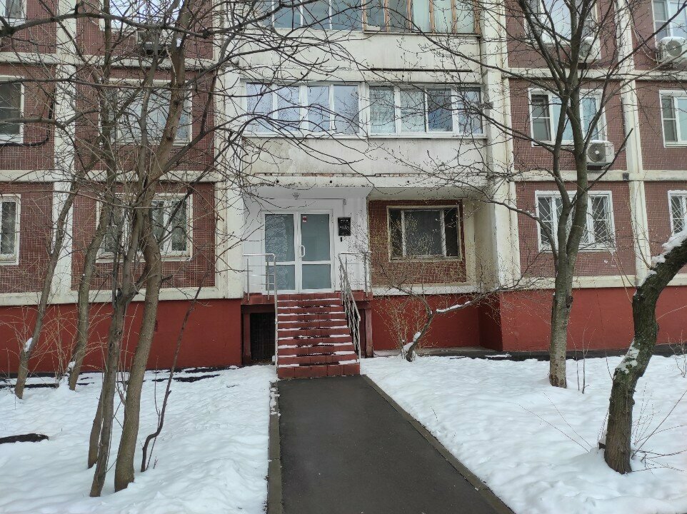 Güzellik salonu Milla, Moskova, foto