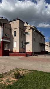 Sergievich Studio (Centraĺnaja vulica No:2), kuaförler  Stolbtsy'den