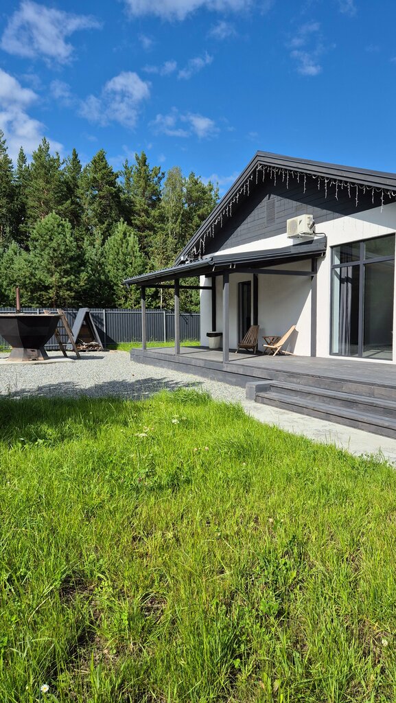 Resort oteller, tesisler Kleverhouse, Sverdlovskaya oblastı, foto