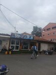 Ango Alemão (Luanda, Rua 14), dış giyim mağazası  Loanda'dan