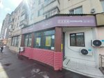 Kazpost (Jeńis dańǵyly No:71), parsel otomatı  Astana'dan