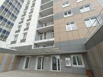 Живая вода (Karla Moderakha Street No:6), su otomatı  Perm'den