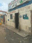 Laboratório diesel (Luanda Province, Municipality of Kilamba Kiaxi, Golf I), mühendislik firmaları  Loanda'dan