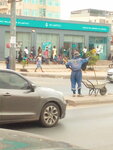 Banco millenium atlantico (Luanda, Avenida Hoje Ya Henda), banka  Loanda'dan
