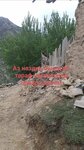 Комитет по земельному управлению Согдийской области (Sughd Province, Khujand, Şerif Kurban Sokak), devlet denetim organları  Suğd (Sogd) ilinden