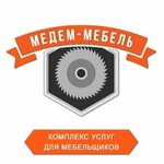 Medem (Fabrichnaya Street No:12), mobilya fabrikaları  Reutov'dan