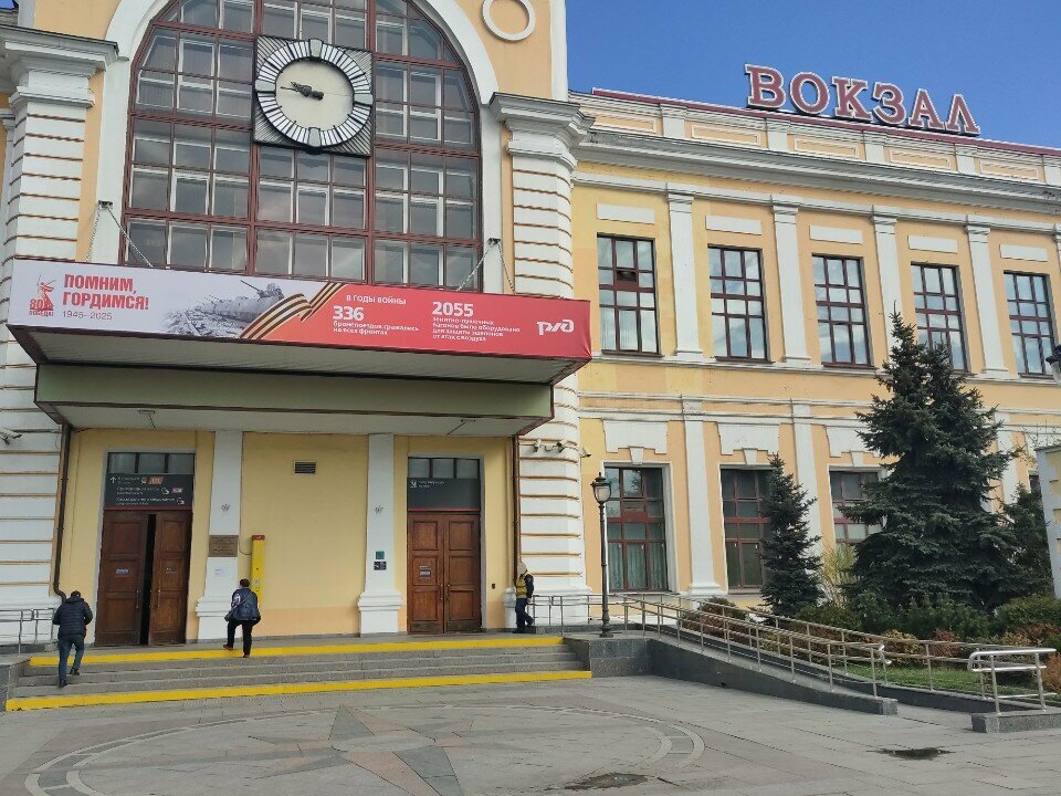 Bilet gişesi Пригородные кассы, Moskova, foto