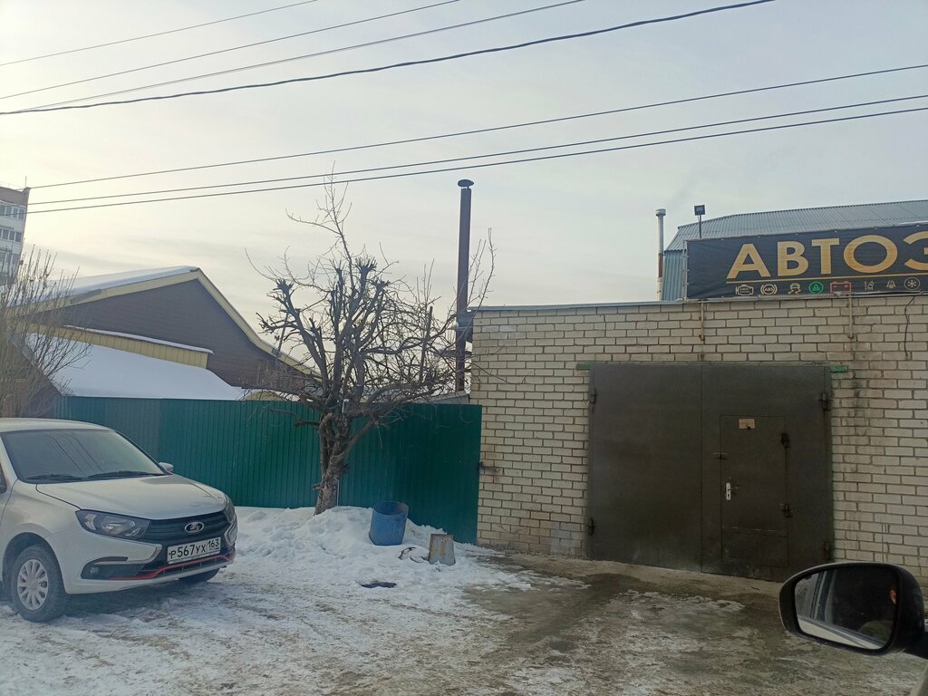 Otomobil servisi Автоэлектрик, Dmitrovgrad, foto