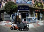 Pieros Ar (Department of La Paz, Provincia Murillo, El Alto, Avenida del Policía, 1222), ev temizlik ürünleri  Bolivya'dan