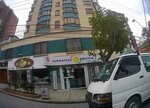 Farmacias Bolivia (Department of La Paz, Provincia Murillo, La Paz, Avenida Germán Busch, 1197), eczaneler  Bolivya'dan