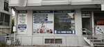 Bt tesisat (İstanbul, Beylikdüzü, Yakuplu Mah., Kiraz Sok.), sıhhi tesisat hizmetleri  İstanbul'dan