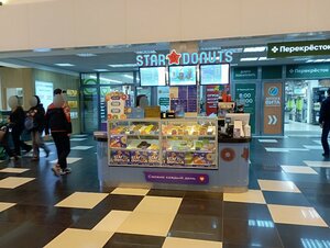 Star Donuts (Amundsena Street No:65, Yekaterinburg), kahve dükkanları  Yekaterinburg'dan
