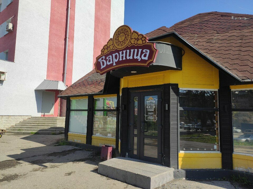 Bira dükkanı Варница, Penza, foto