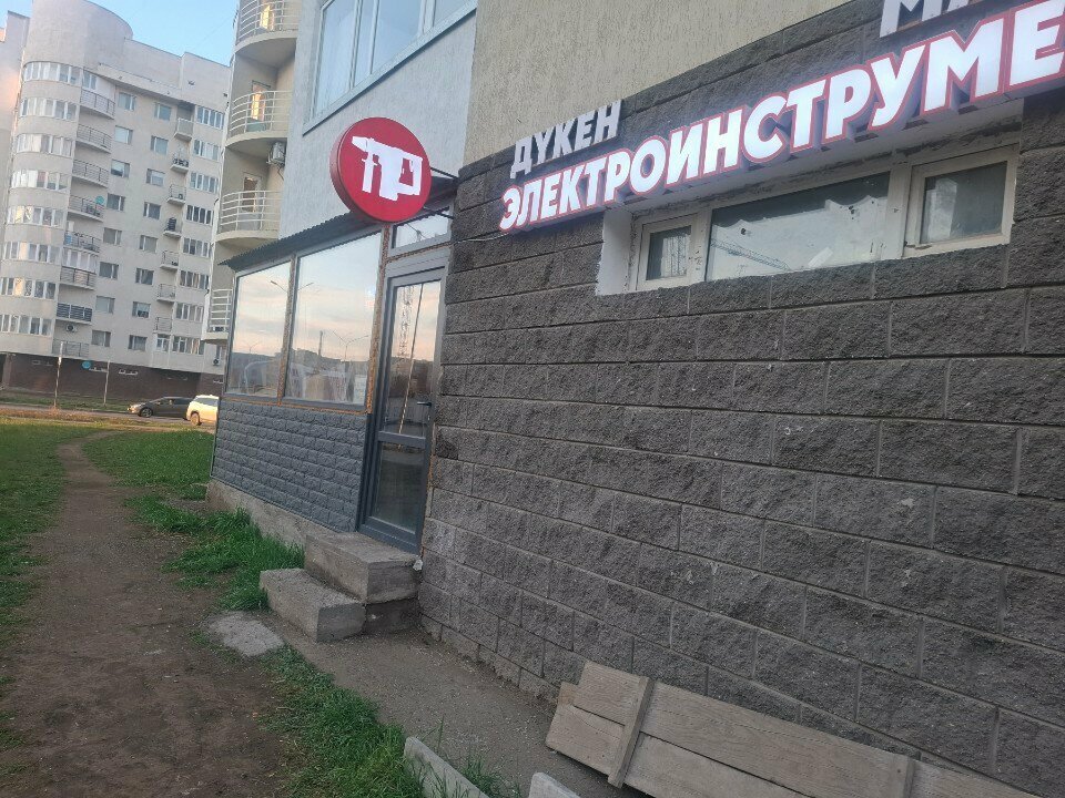 Elektrik ve benzinle çalışan aletler Power tools, Astana, foto