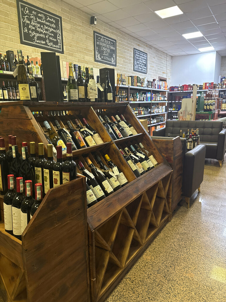 Alkollü içecekler Alcomarket, Kostanay, foto