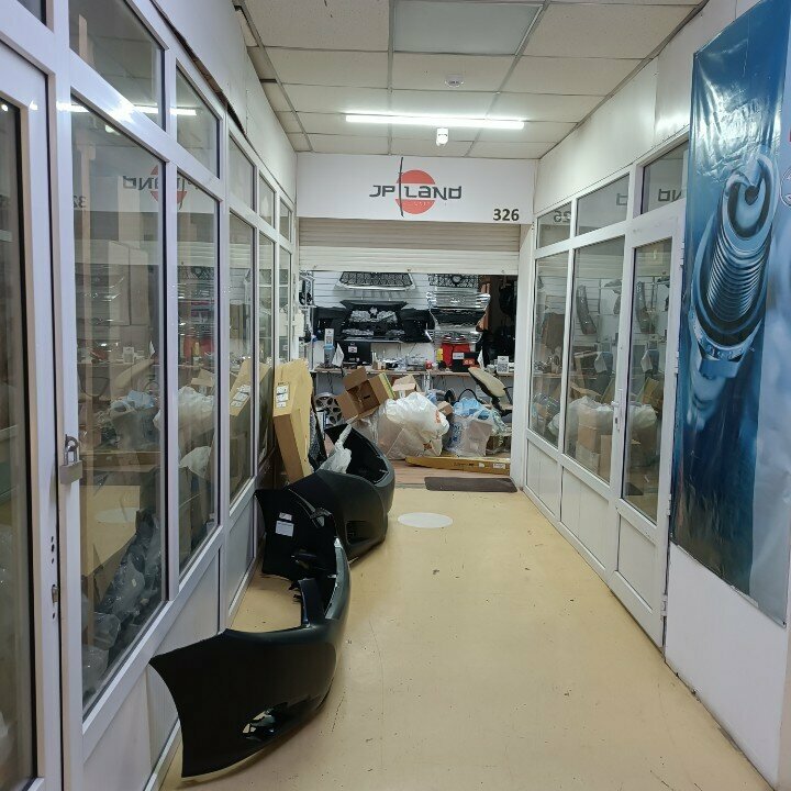 Otomobil yedek parçaları Jpland, Astana, foto