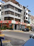 Mifarma (Distrital Chorrillos, La Campiña, Avenida Guardia Civil Sur, 2), eczaneler  Lima Bölgesi'nden