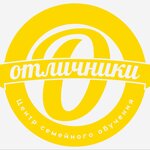 Bilingva (Leningradskaya Street No:49), kurs  Habarovsk'tan
