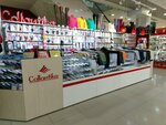 Collantika (Amundsena Street No:63), çorap ve külotlu çorap mağazaları  Yekaterinburg'dan