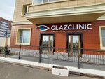 Optics (Orynbor kóshesі No:1А), optik  Astana'dan