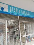Librería Piedra Angular (Santa Cruz de la Sierra, Distrito Municipal 11, Ballivián, 66), kitap mağazaları  Bolivya'dan