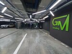Gm Detailing (Novaya Zarya Street No:7, Donskaya Microdistrict), detaylı oto bakımı  Soçi'den
