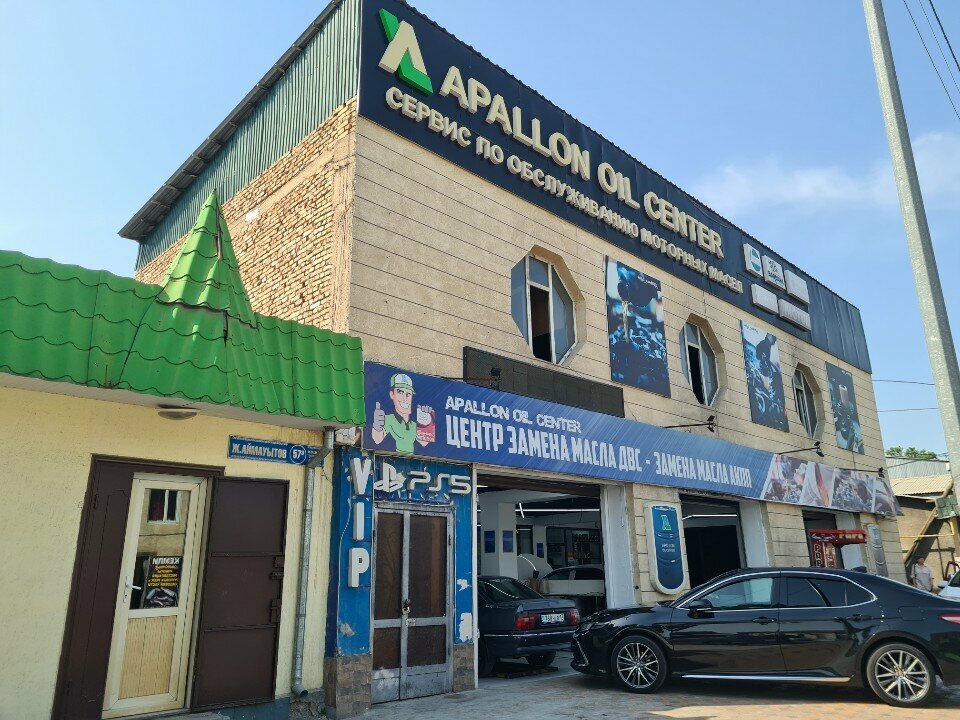 Express yağ değişim noktası Mobil Center, Çimkent (Şımkent), foto