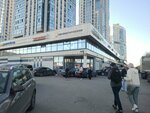 Космокран (Tipanova Street No:27/39), atraksiyon  Saint‑Petersburg'dan