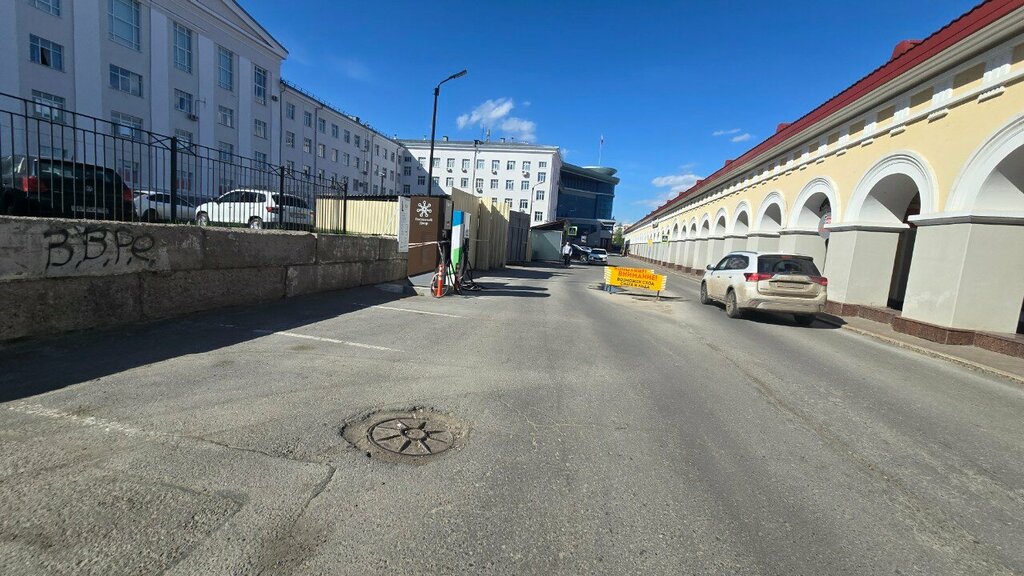 Elektrikli oto şarj istasyonları Electric car charging station, Ufa, foto
