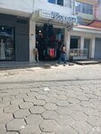 Tienda Figueroa (Santa Cruz de la Sierra, Distrito Municipal 11, Subdistrito CIV, Camiri, 7), dış giyim mağazası  Bolivya'dan