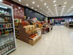 Granatovyj Sok (Primorskiy Avenue No:72), vitamin bar  Saint‑Petersburg'dan