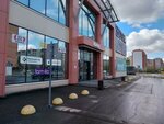 Туалет для инвалидов (Shirotnaya ulitsa No:112Б), engelliler için tuvalet  Tiumen'den