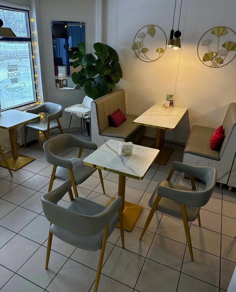 Kafe К-104, Emva, foto