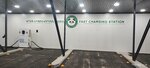 Panda Energy (Yerevan, Silikyan New Highway), elektrikli oto şarj istasyonları  Erivan'dan