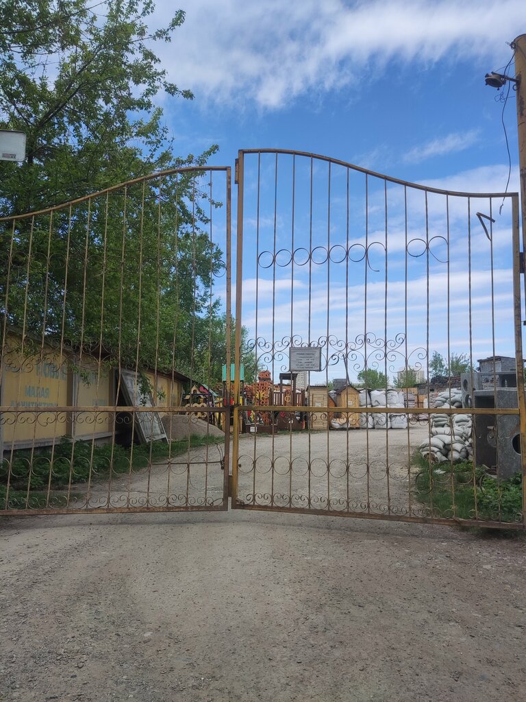 Yapı mağazası Стройбыт, Krasnoyarsk, foto