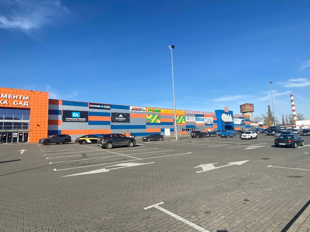 Otomobil yedek parçaları Armtek, Gomel, foto