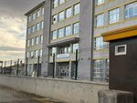 Paşalı Necati İlkokulu (Ankara, Keçiören, Uyanış Mah., Şehit Nursil Bektaşoğlu Sok., 76), i̇lkokul  Ankara'dan