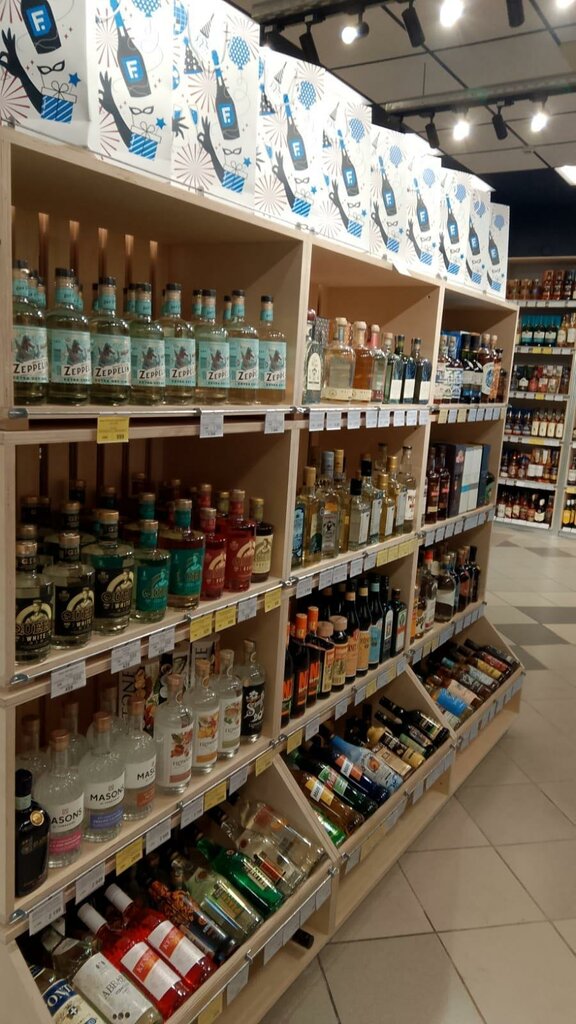Alkollü içecekler Fortuna. Vodka, Abinsk, foto