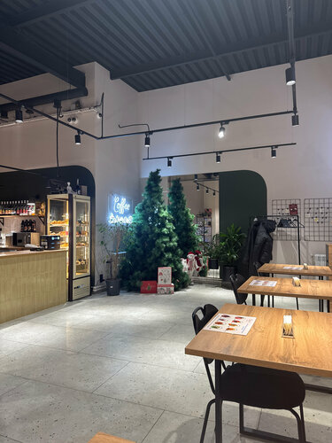 Kahve dükkanları Chao’s Coffee, Voronejskaya oblastı, foto