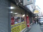 Çetin Iletişim (İstanbul, Esenyurt, Ispartakule Cad., 41B), cep telefonu ve aksesuarları satış mağazaları  İstanbul'dan
