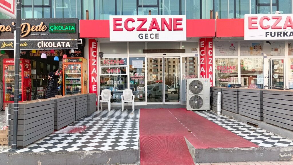 Eczaneler Gece Eczanesi, Konya, foto