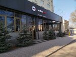 Wallet One (Chyngyz Aytmatov Avenue No:17, Lenin District), elektronik ödeme sistemleri  Bişkek'ten