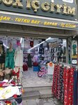 Medox İç Giyim (Cebeci Mah., 1. Cebeci Cad., No:60C, Sultangazi, İstanbul), i̇ç giyim ve mayo mağazası  İstanbul'dan