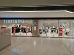 Terranova (Botyr Zakirov street No:7), giyim mağazası  Taşkent'ten