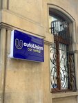 AutoUnion Car Rental (Rasul Rza Street No:89A), oto kiralama  Bakü'den
