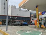 Banco de Crédito del Perú ATM (Magdalena del Mar, Avenida del Ejército, 973), atm'ler  Lima'dan
