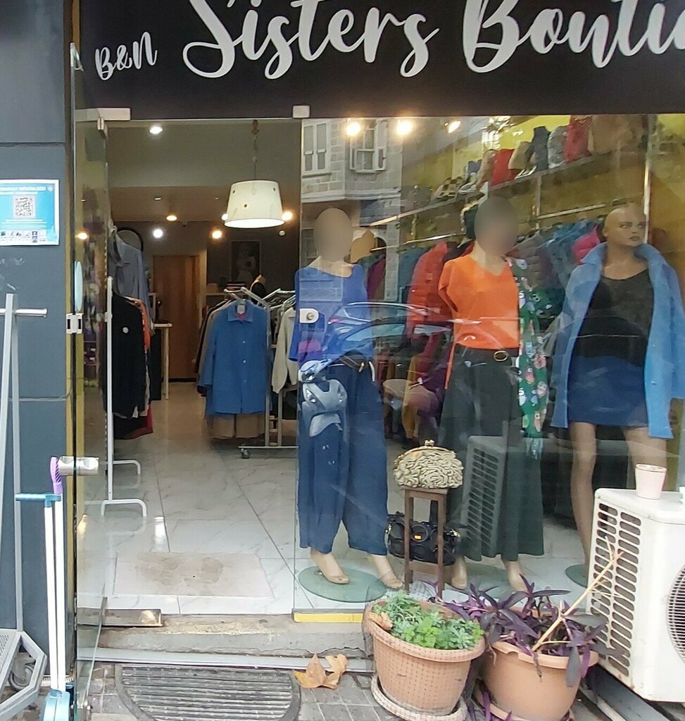 Giyim mağazası B&n Sisters Boutique, İstanbul, foto